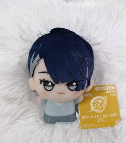 18Trip Eitri Chibigurumi Teruya Mune Day2 Day Group Plush Namco [Unused ...