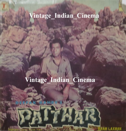 Paththar 1985 Om Puri Anuradha Bollywood Rare Vinyl LP 12" Record ...