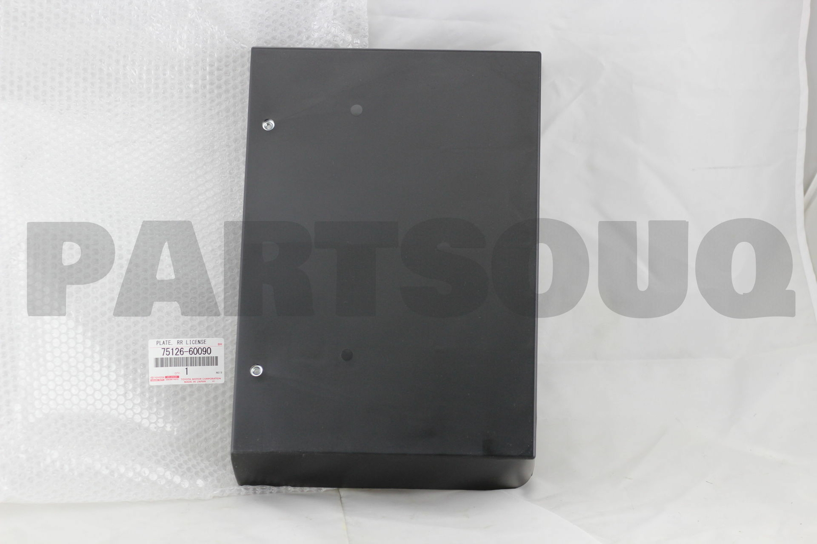 7512660090 Genuine Toyota STAY, REAR LICENSE PLATE BRACKET, LOWER 75126 ...