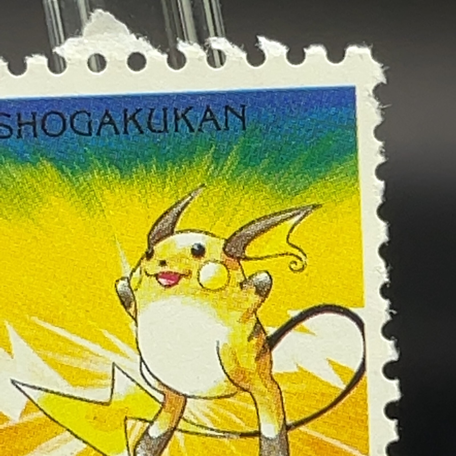 Raichu Pokemon Stamp Mini Cards Novelty TCG VTG Shogakukan Japan ...