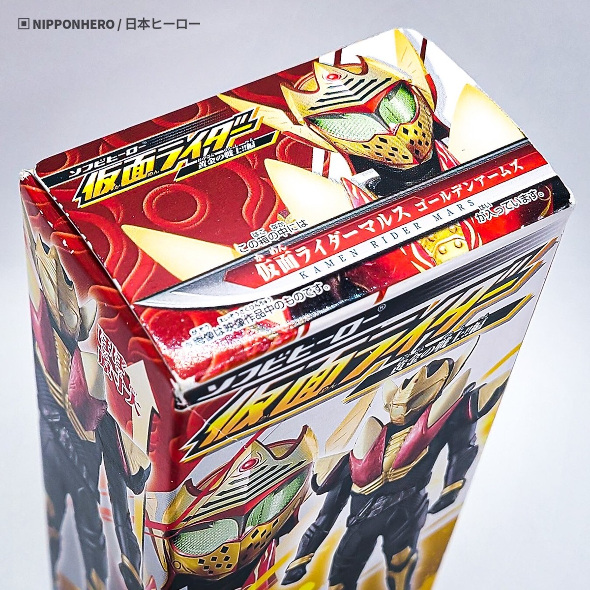 Kamen Rider Mars AmiAmi [Character & Hobby Shop] | Kamen Rider Gaim