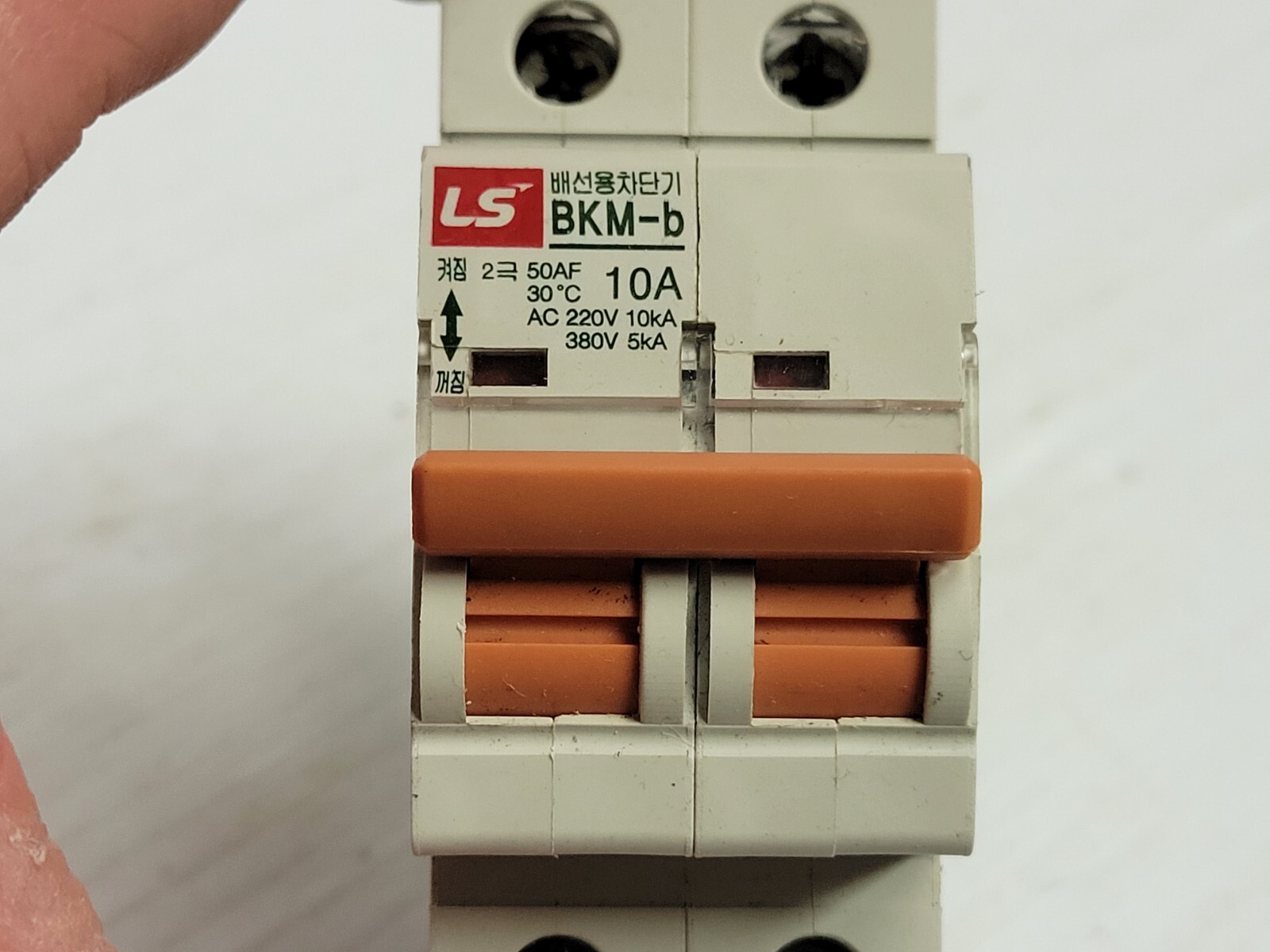 LS CIRCUIT BREAKER BKM-B 10 A AMP 2P 2 POLE BKMB | eBay