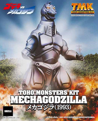 TOHO MONSTERS KIT Mecha Godzilla (1993) Plastic Model Kit JAPAN | eBay