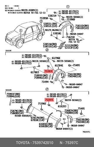 Genuine OE clip, outside moulding, no.3, 7539742010 for TOYOTA 75397 ...