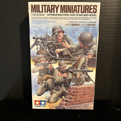 TAMIYA 35386 MILITARY MINIATURES GERMAN MACHINE GUN TEAM FIGURES SET ...
