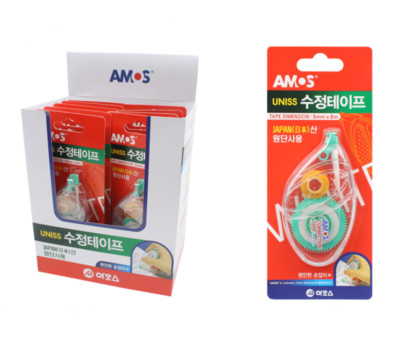 AMOS Correction tape (5mmx8m) 10pcs / Freeshipping | eBay