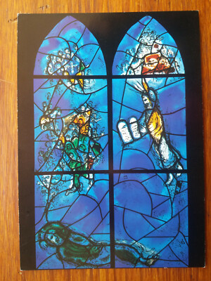 CHAGALL vitraux St STEPHAN Le songe de Jacob Moise carte postale art ...
