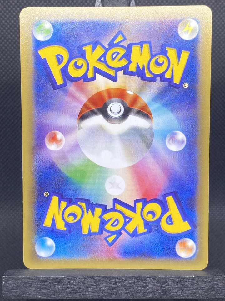 Xerneas 1st Edition 044/059 Japanese Pokemon Card XY8 Holo Rare NM | eBay