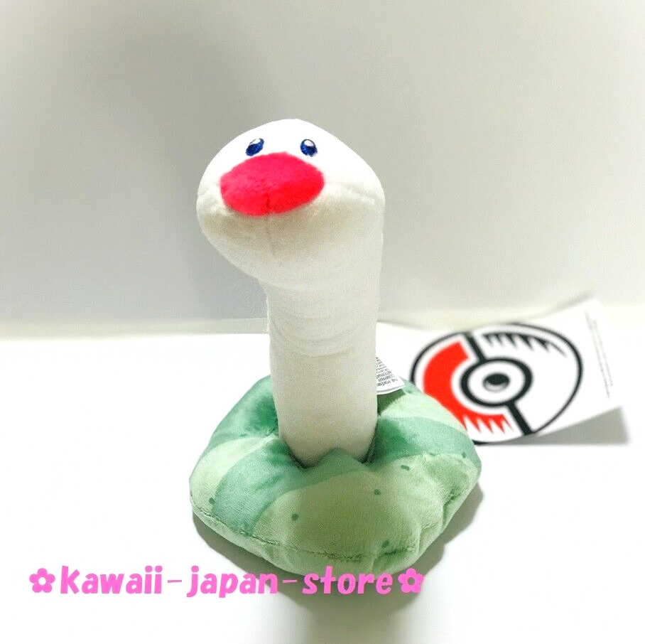 Pokemon Center Original Plush Doll Wiglett w/Tag 26cm 10.2" SCARLET ...