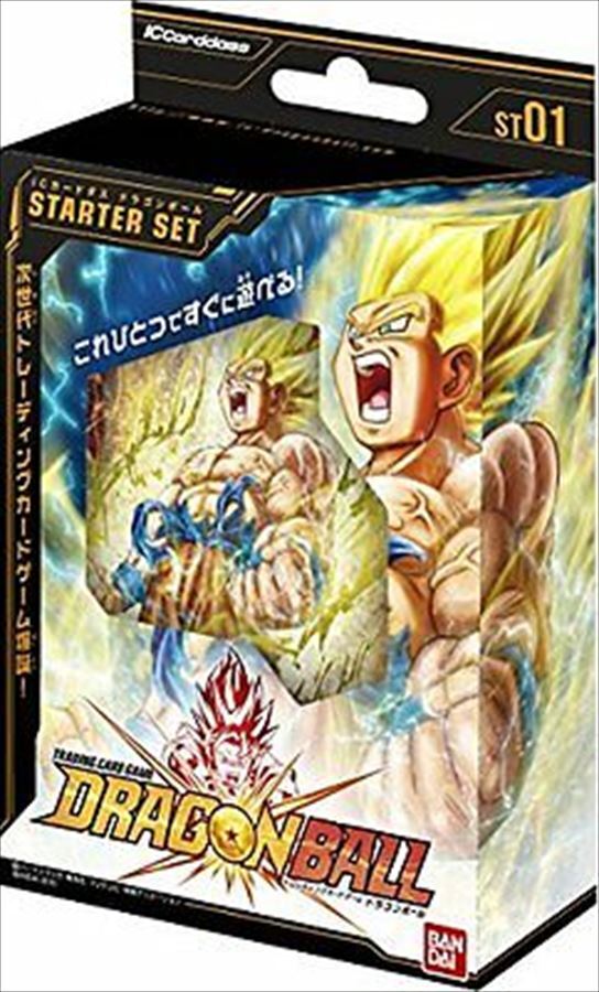 Ic Cardass Dragon Ball First Bullet Starter Set [st01] From Japan 1003 | eBay