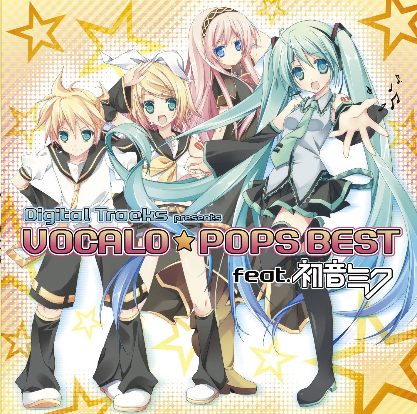 Digital Trax presents VOCALO POPS BEST feat. Hatsune Miku CD from Japan | eBay