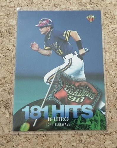 Ichiro Orix Blue Wave 1999 BBM No.10 Baseball Card Duty Paid or ...