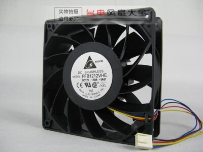 Delta 12038 12CM 12V FFB1212VHE 1.5A Dual Ball Case Cooling Fan | eBay
