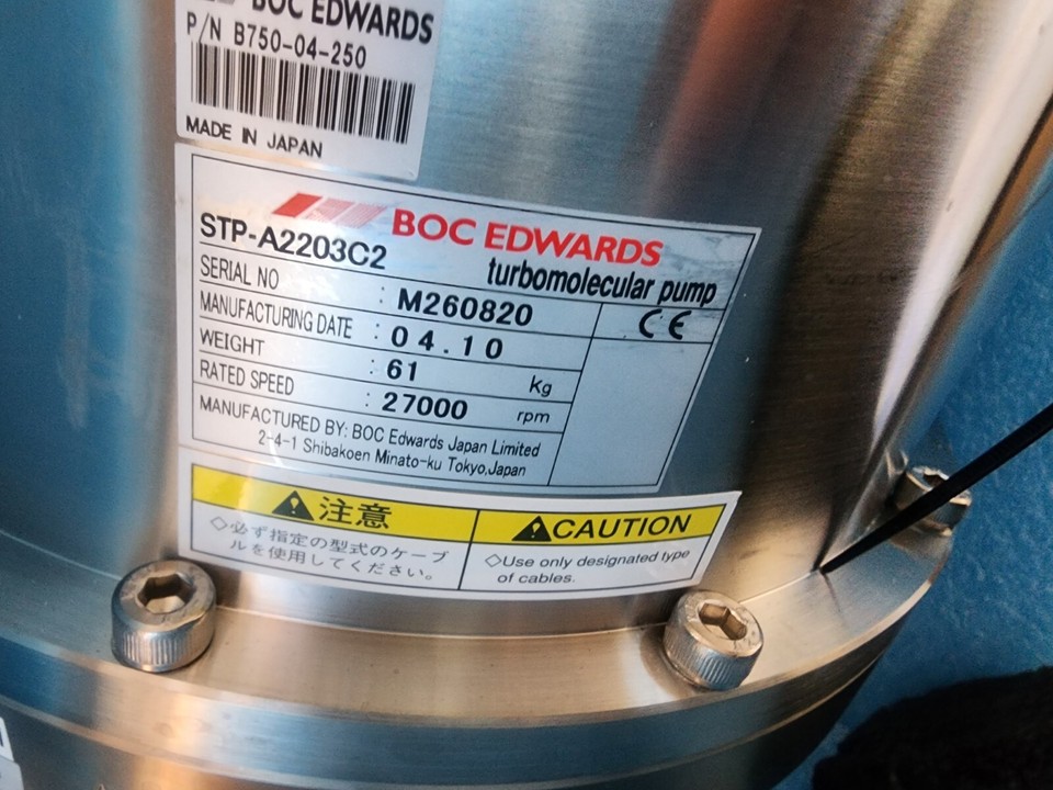 Edwards STP-A2203C2 turbomolecular pump | eBay
