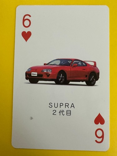SUPRA 2nd generation Corolla store 5th anniversary Playing Game Card ...
