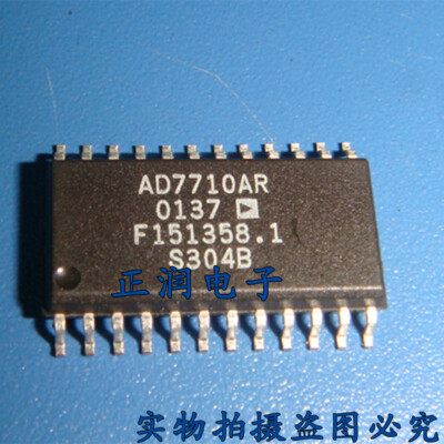 1PCS AD7710AR AD7710 Signal Conditioning ADC SOP24 | eBay