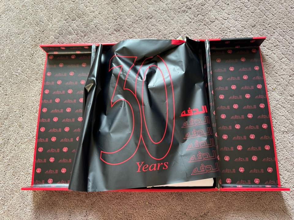 High Quality Genuine AL Daffah Thobe Eid Men Islamic Wear Jubbah Size ...