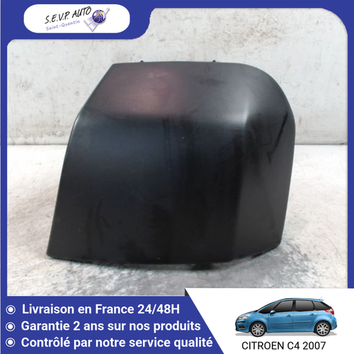 🇫🇷 PROTECTION DROIT PARE-CHOC ARRIERE CITROEN C4 PICASSO ♻️ 7452LL | eBay