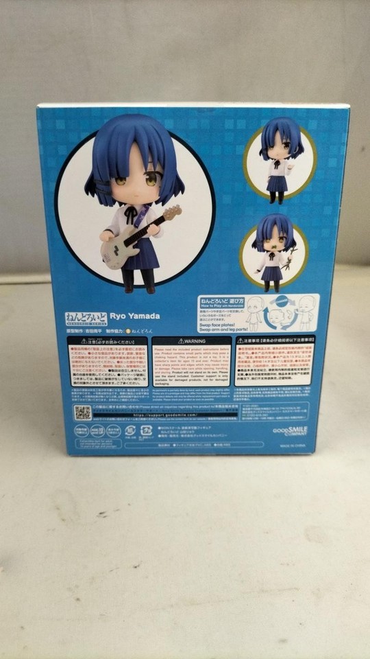 Bocchi the Rock! Nendoroid Ryo Yamada Good Company Collectible Figure ...