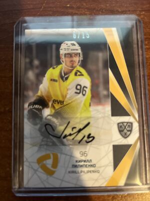 2021-22 Sereal KHL Autograph Kirill Pilipenko #SEV-A09 6/15 Auto ...