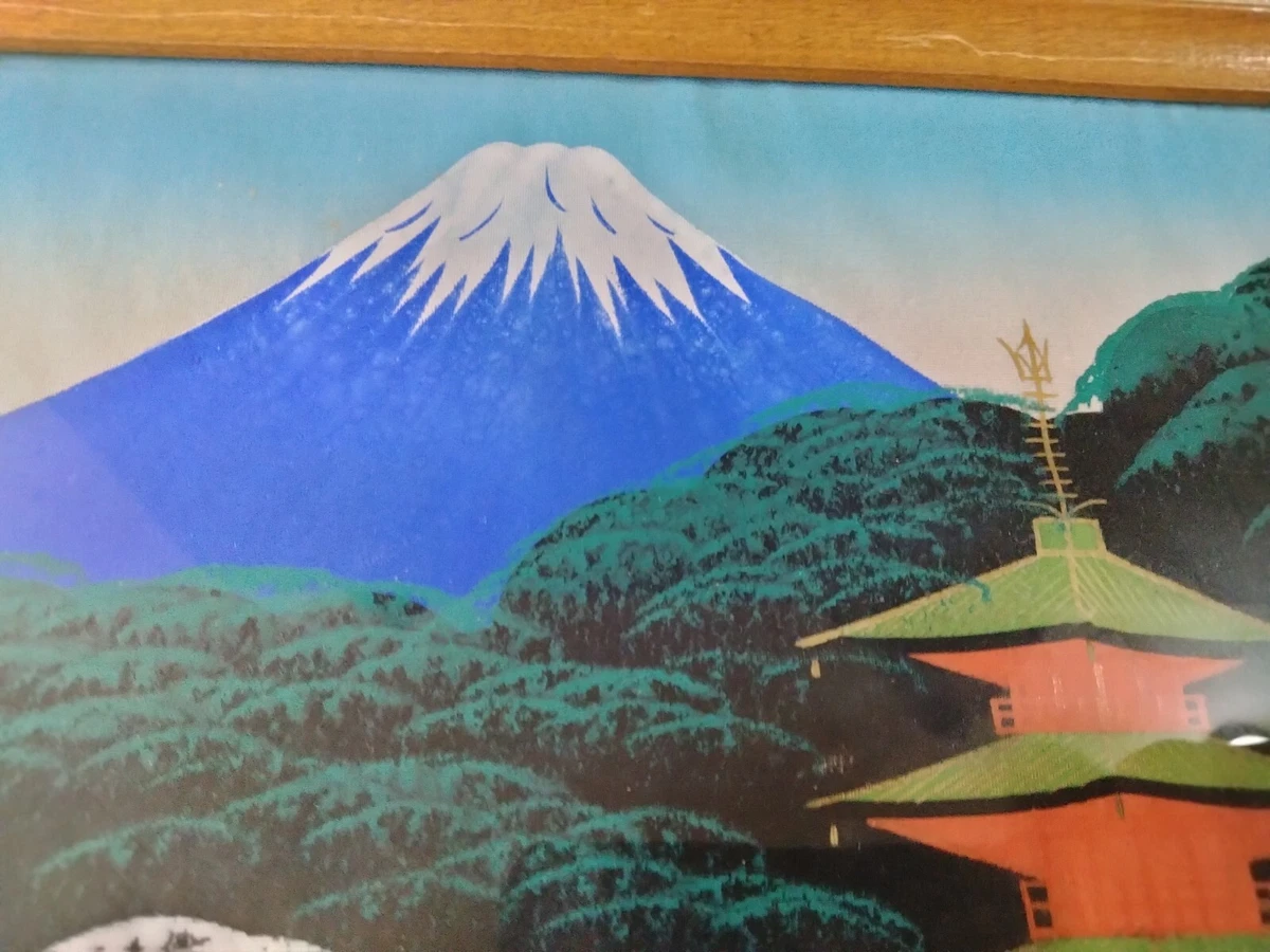 Japanese Volcano Painting