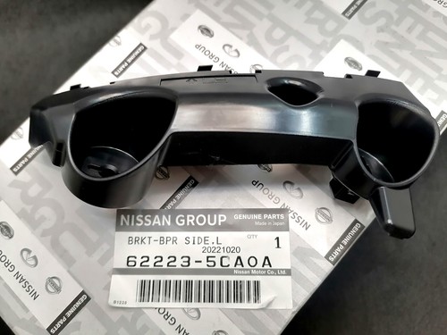 622235CA0A NEW OEM INFINITI G37 Q60 - Support latéral de pare-chocs ...