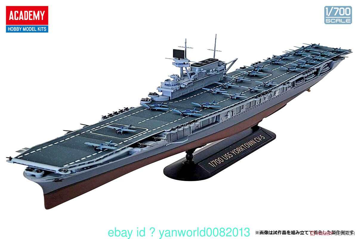 Academy 14229 1/700 scale USS Yorktown CV-5 `Battle of Academy 14229 1/700 scale USS Yorktown CV-5 `Battle of