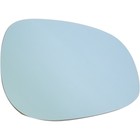 Mirror Glass Set For 2009-2012 BMW 328i Heated Wagon 51167252896 ...