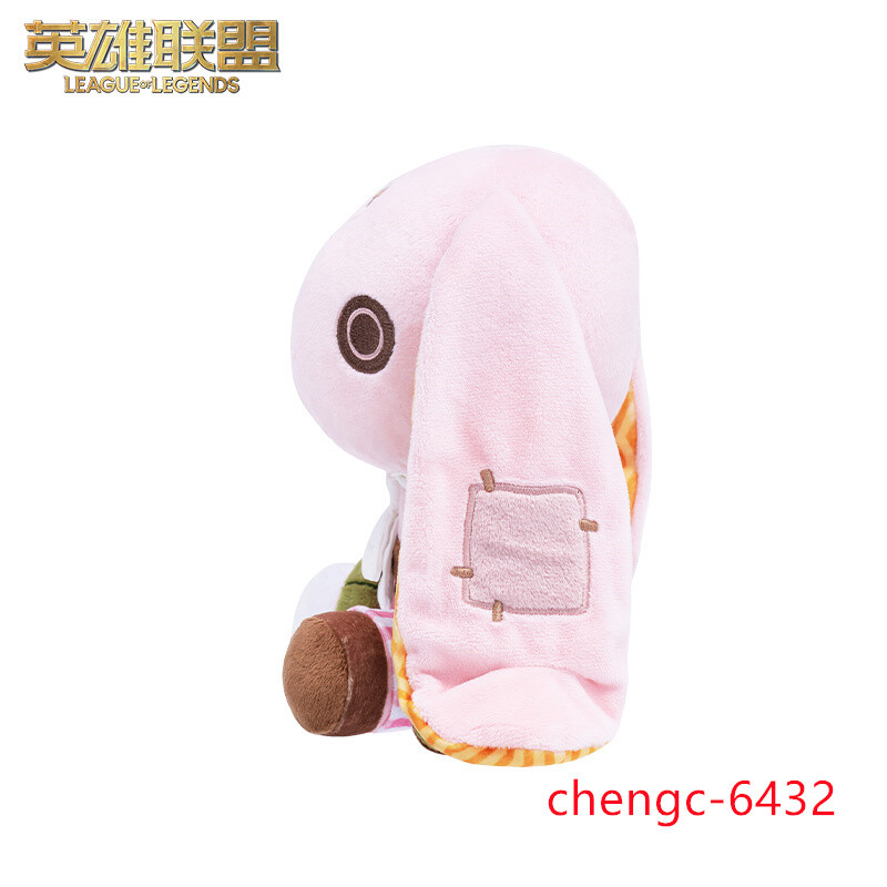 Arcane：League of Legends LOL Vi Rabbit Plush Doll 17.8cm Stuffed Toy ...