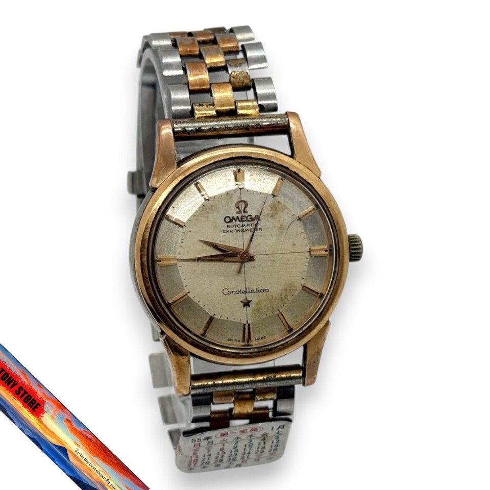 Omega Constellation Silver 12Sided Men's Vintage Gold Watch Rare | eBay