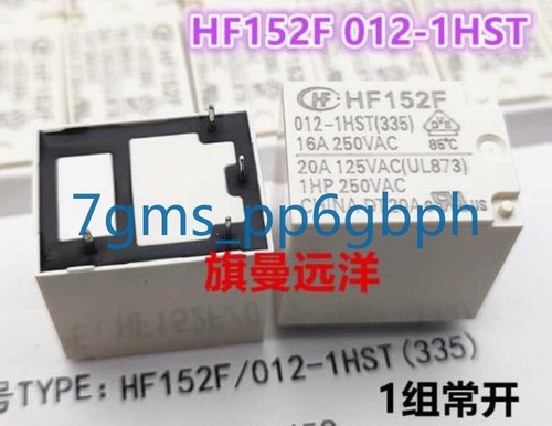 2 PCS NEW Hongfa HF152F 012-1HST relay 12VDC 20A 4-pin position | eBay