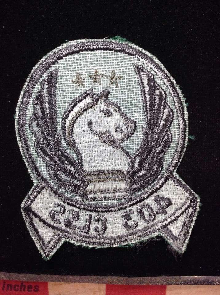 USAF 403 COMBAT LOGISTICS SUPPORT SQUADRON (CLSS) Air Force Military ...