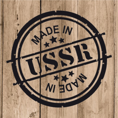 USSR Sticker Vinyl 10 cm / 4" Decal Stamp Made in Soviet Union Car ...