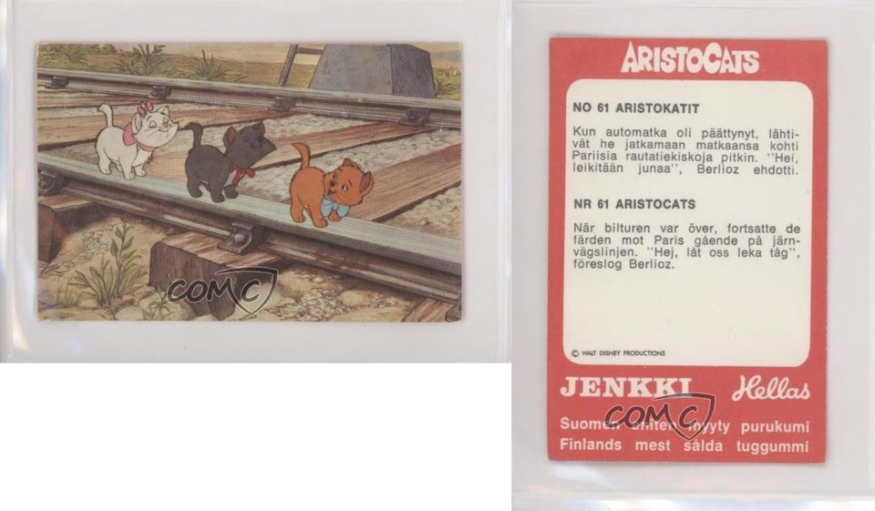 1972 Jenkki Hellas Disney AristoCats Aristocats #61 f5h | eBay