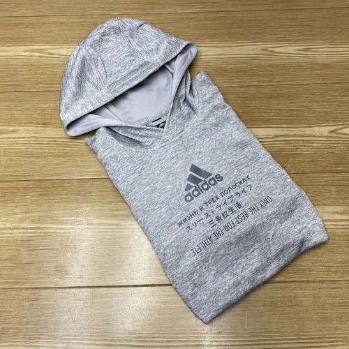 Sudadera Para Hombre Adidas Three Stripes Suera Capucha Talla L Color ...