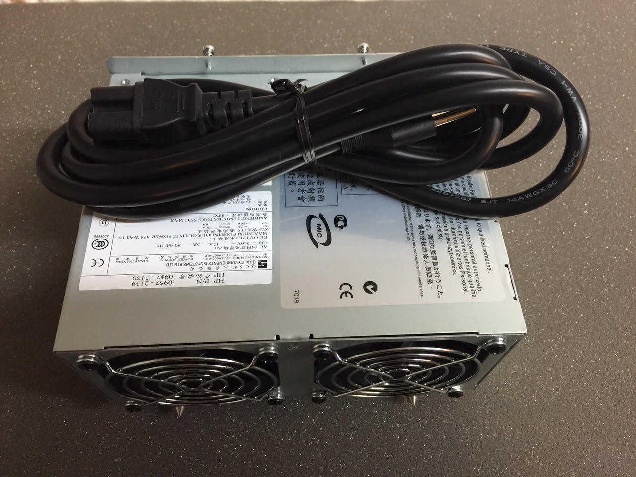 J8712A HPE HP ProCurve Switch Power Supply with power cord NEW PULLED ...