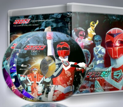 MASKMAN IN BLURAY BOX | eBay