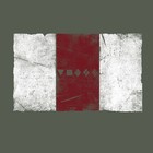 World of Tanks UK Emblem Adult Premium Heather T-Shirt - Officially ...