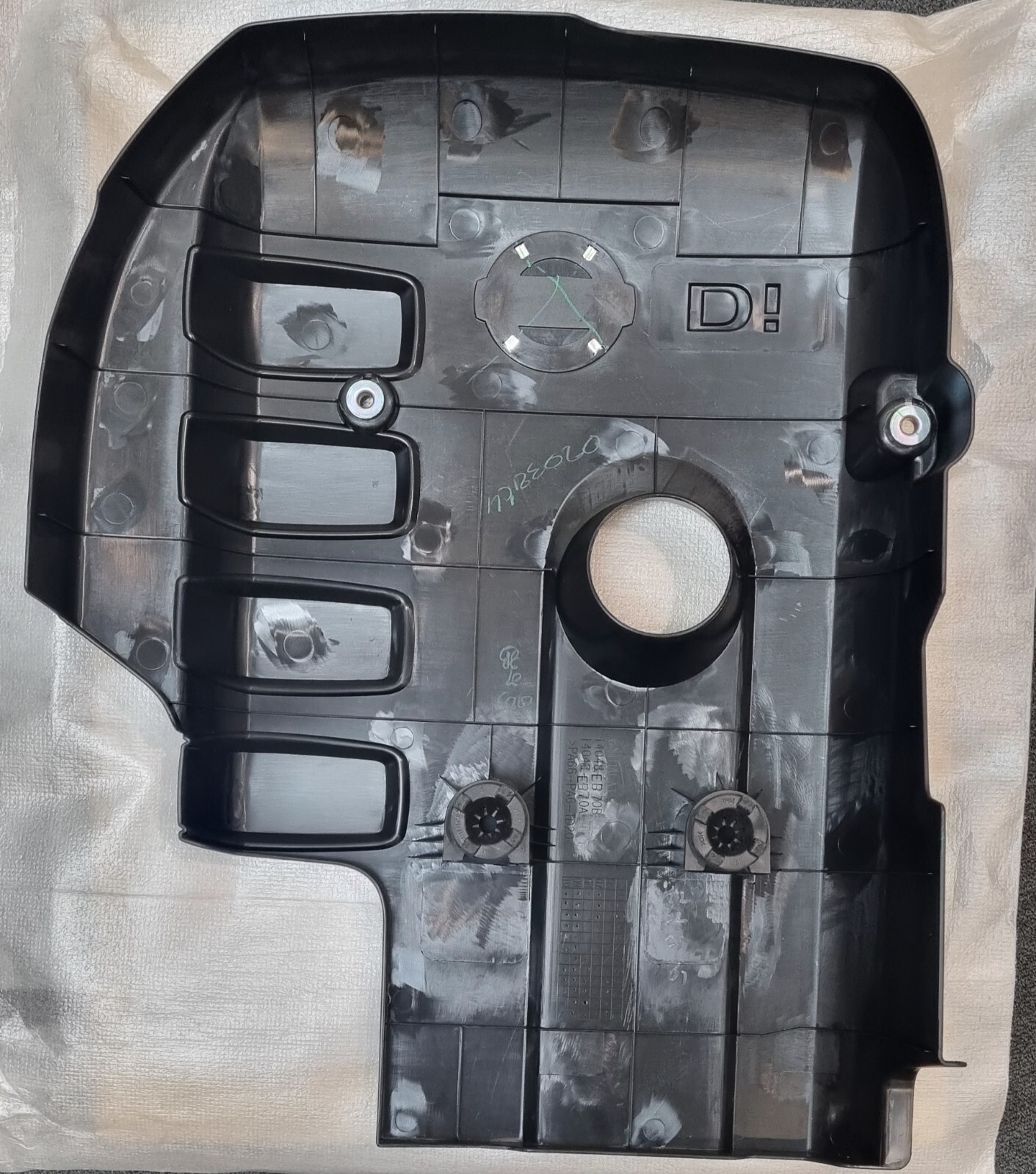 GENUINE NISSAN NAVARA D40 THAI ENGINE COVER | eBay UK