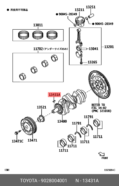 Genuine OE pin straight for crankshaft 9028004001 for TOYOTA 90280 ...