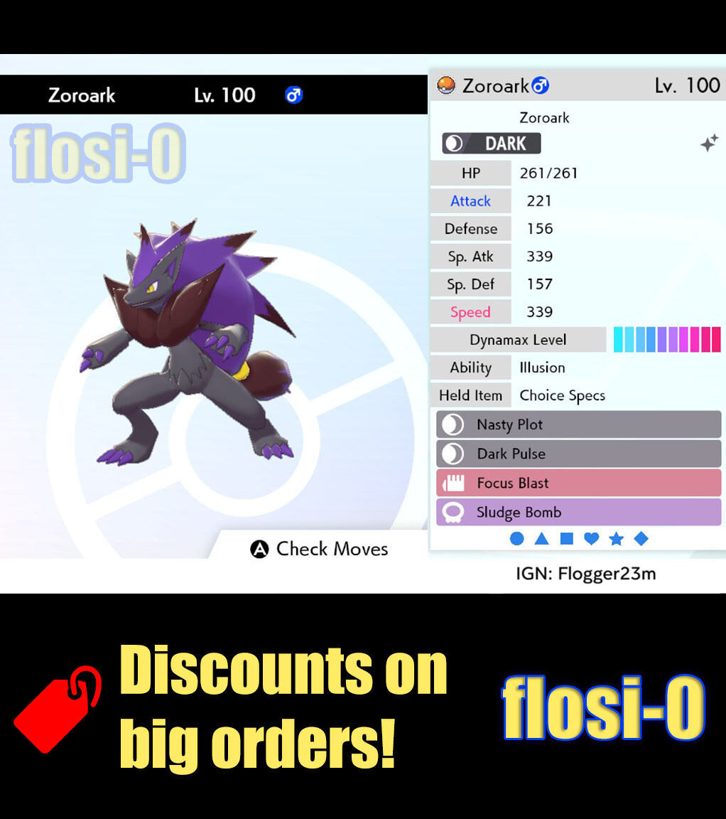 Shiny Zoroark Get Shiny Zoroark In Halloween Max Raid Pokemon Sword