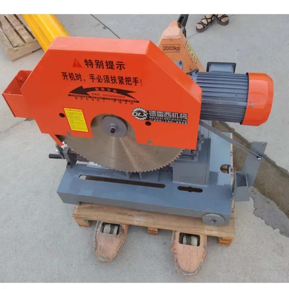 355MM Electric Metal Cutting Machine Cut Off Saw Electric Cut-off ...