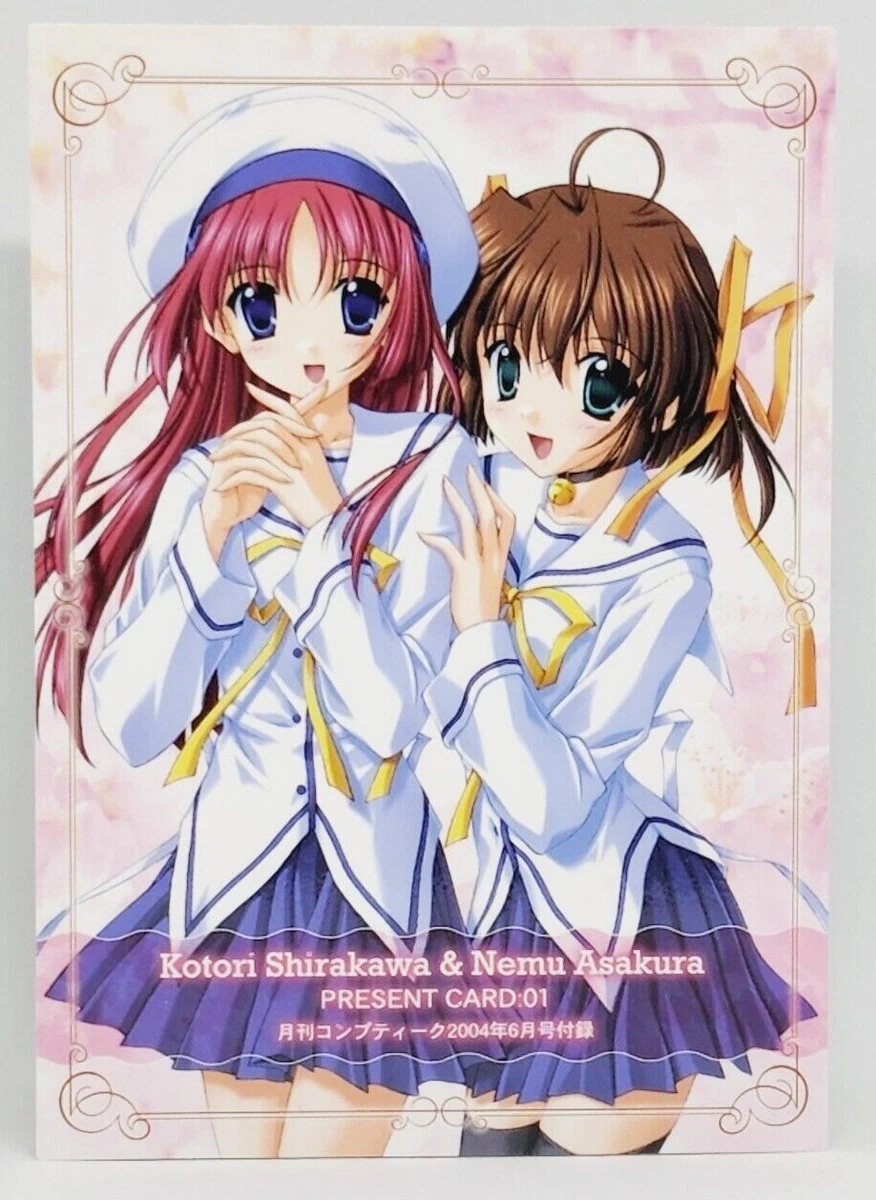 Da Capo Kotori