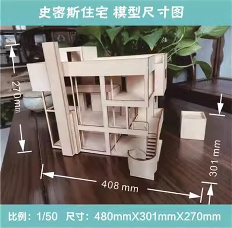 1/75 1/50 Villa 3D Wooden DIY Building Model Kits Assembly Kits Set ...