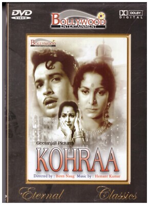 Kohraa - bisvajeet , waheeda Rehmna [Dvd] | eBay