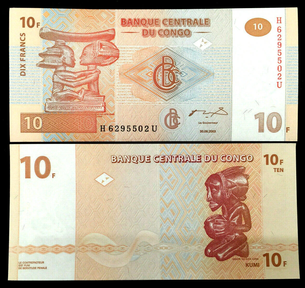 Congo Paper Money