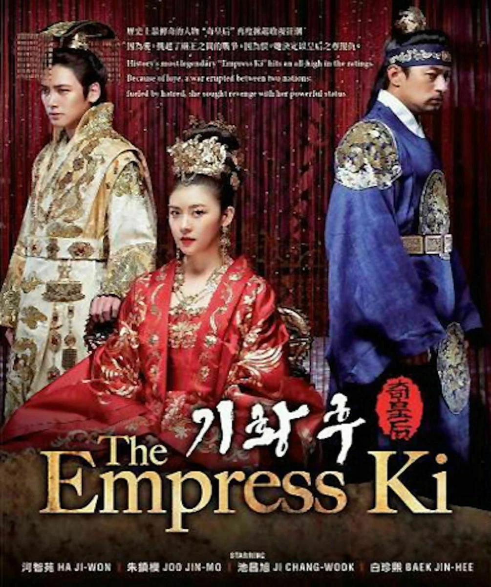 Empress Ki Characters