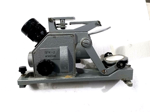 PGK-2 OPTICAL DIRECTION FINDER FOR COASTAL OBJECTS | eBay
