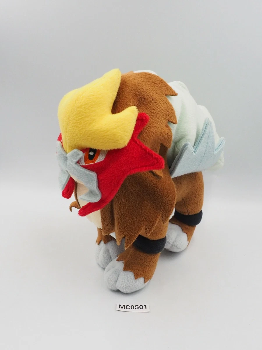 Baby Entei