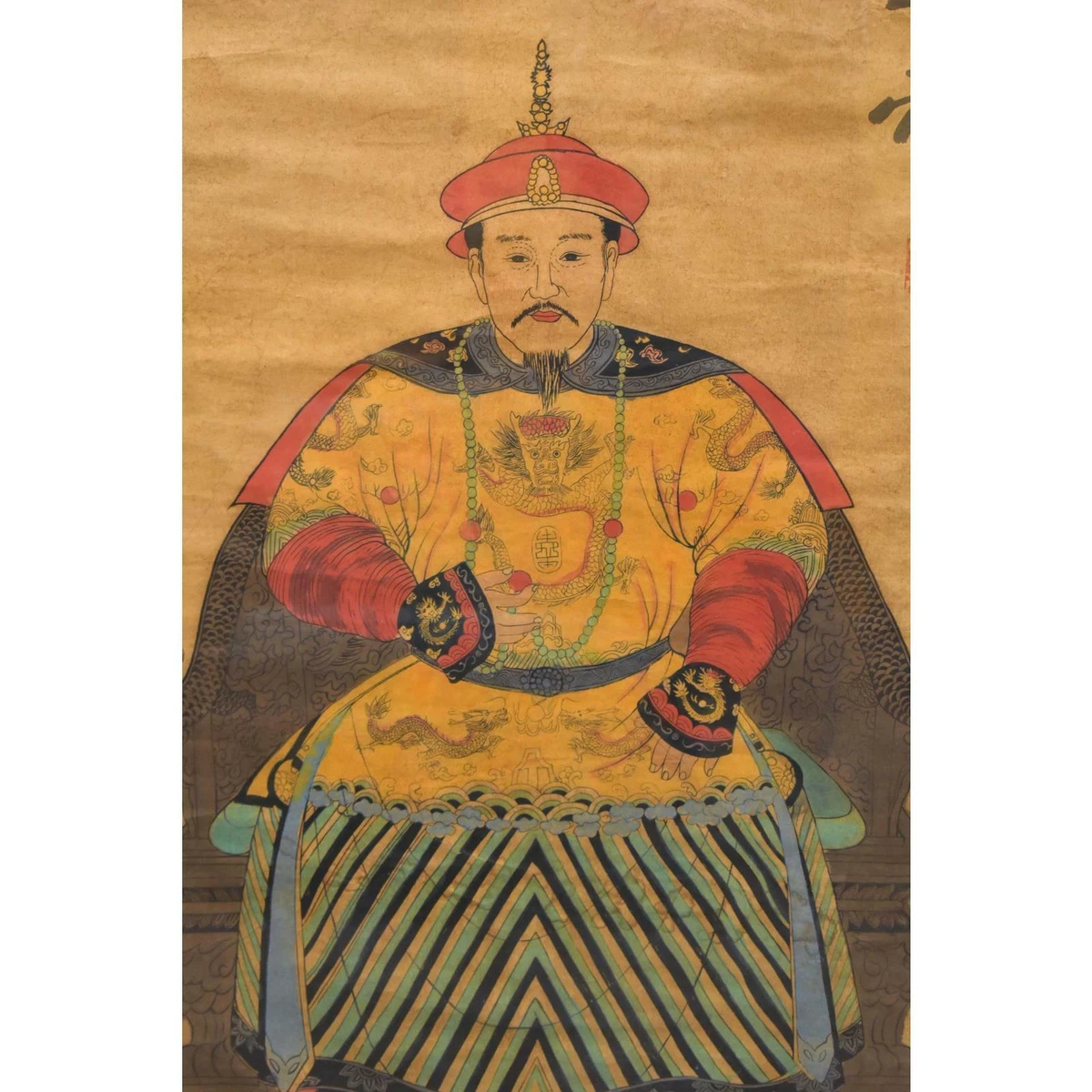 Kangxi Emperor